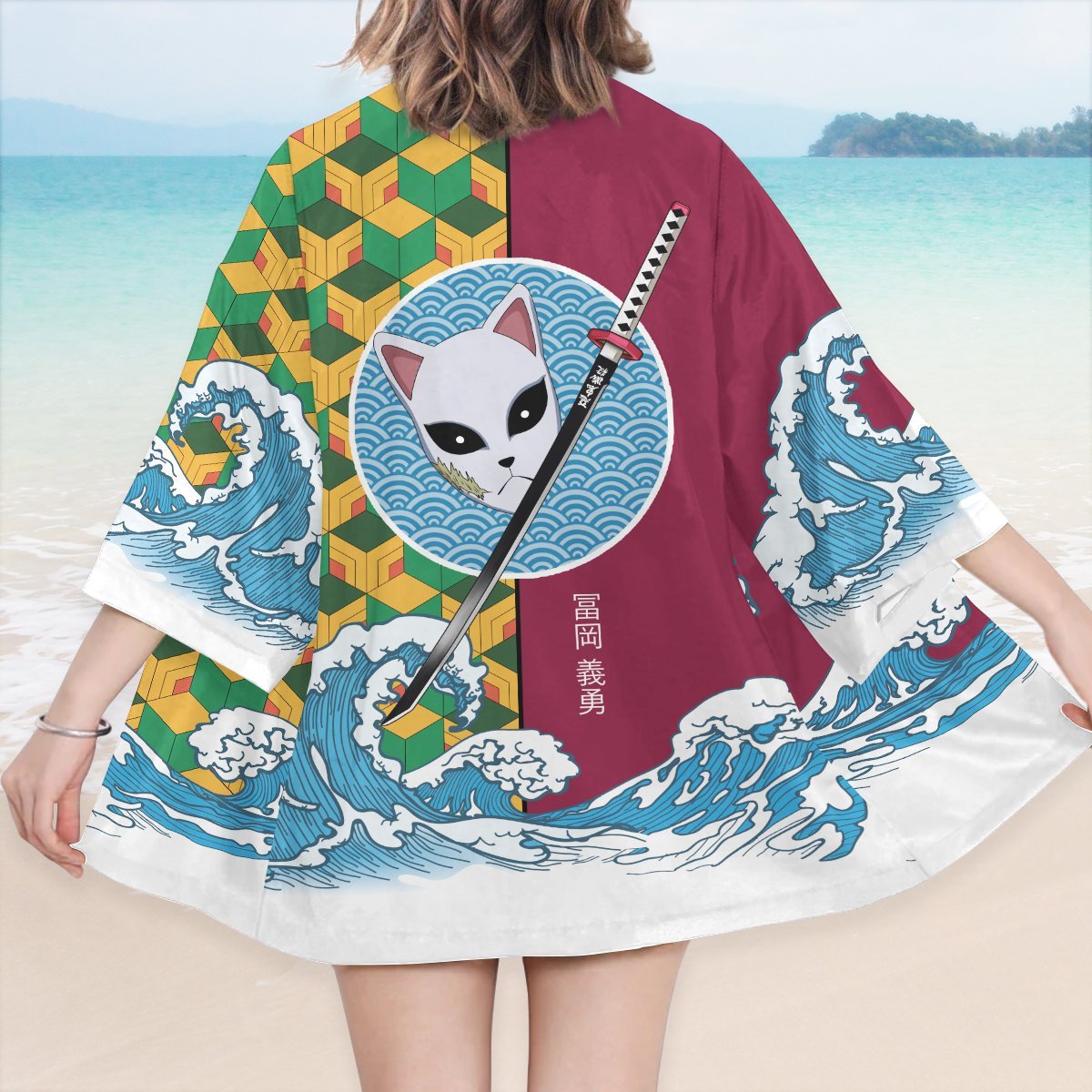 Tomioka Blade Kimono, Japanese Anime Cardigan Kimono – Divesart